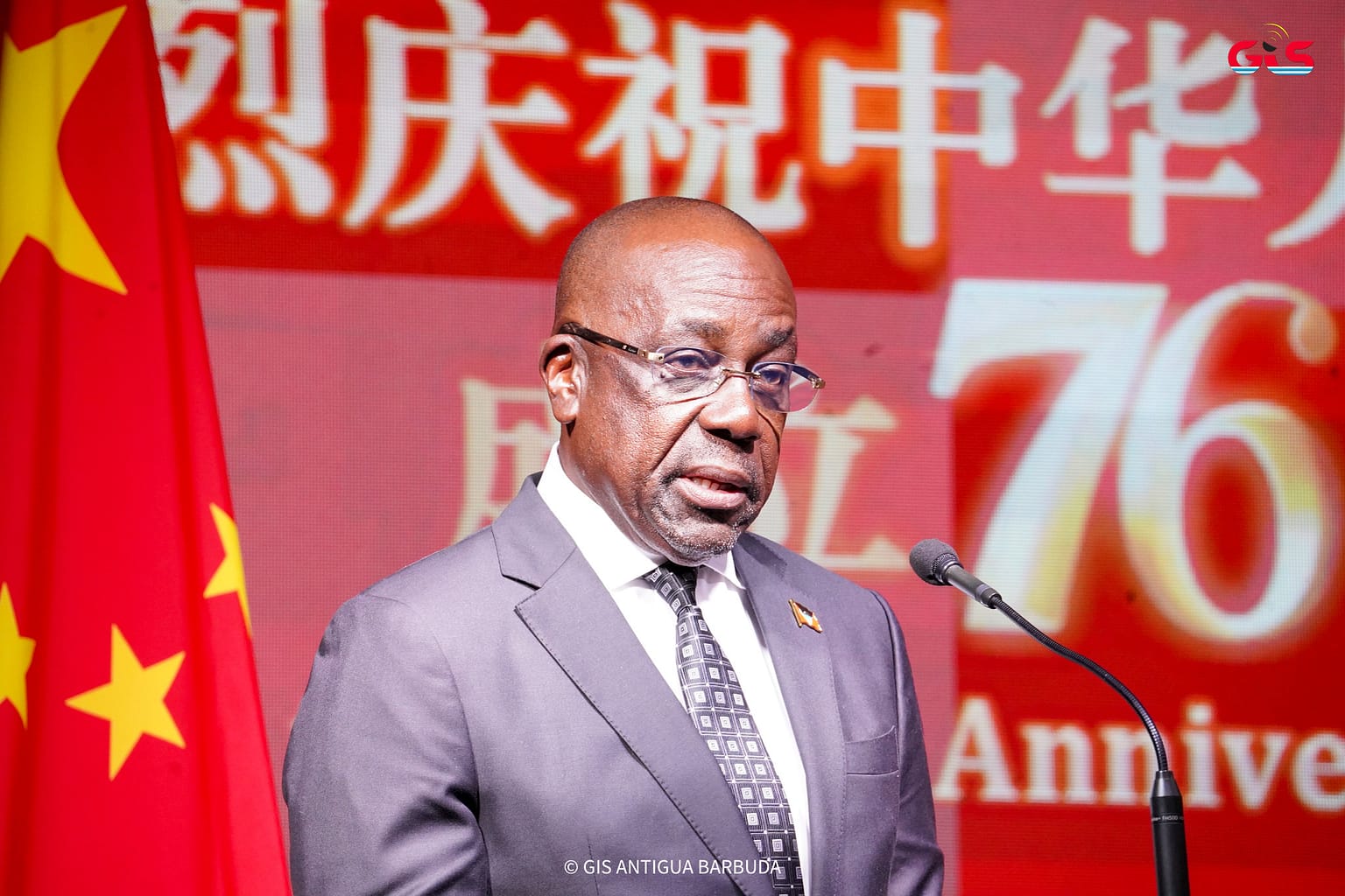 Chet Greene Hails China’s Achievements, Reaffirms Antigua and Barbuda Ties - Antigua News Room