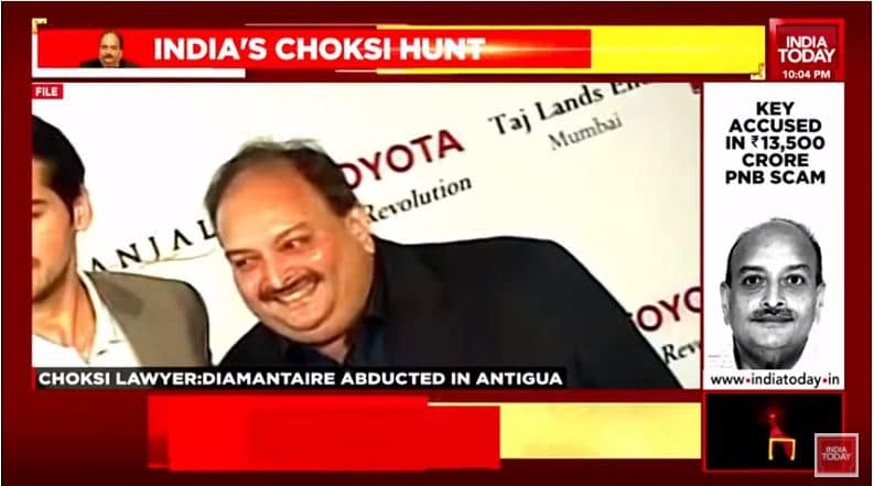Will Mehul Choksi Be Deported To India? - Antigua News Room